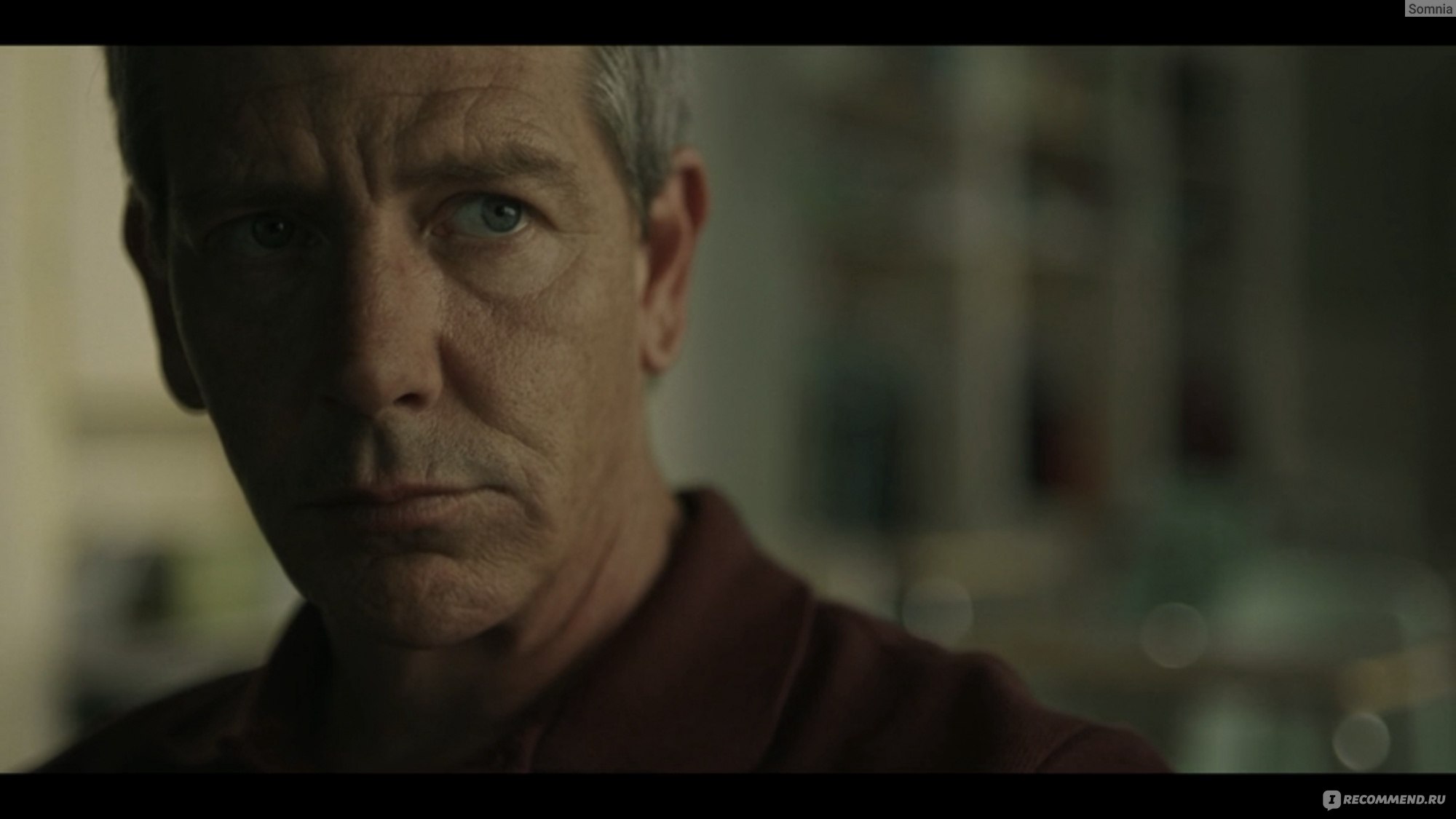 The Outsider Season 2: Renewed or Canceled? Latest Updates